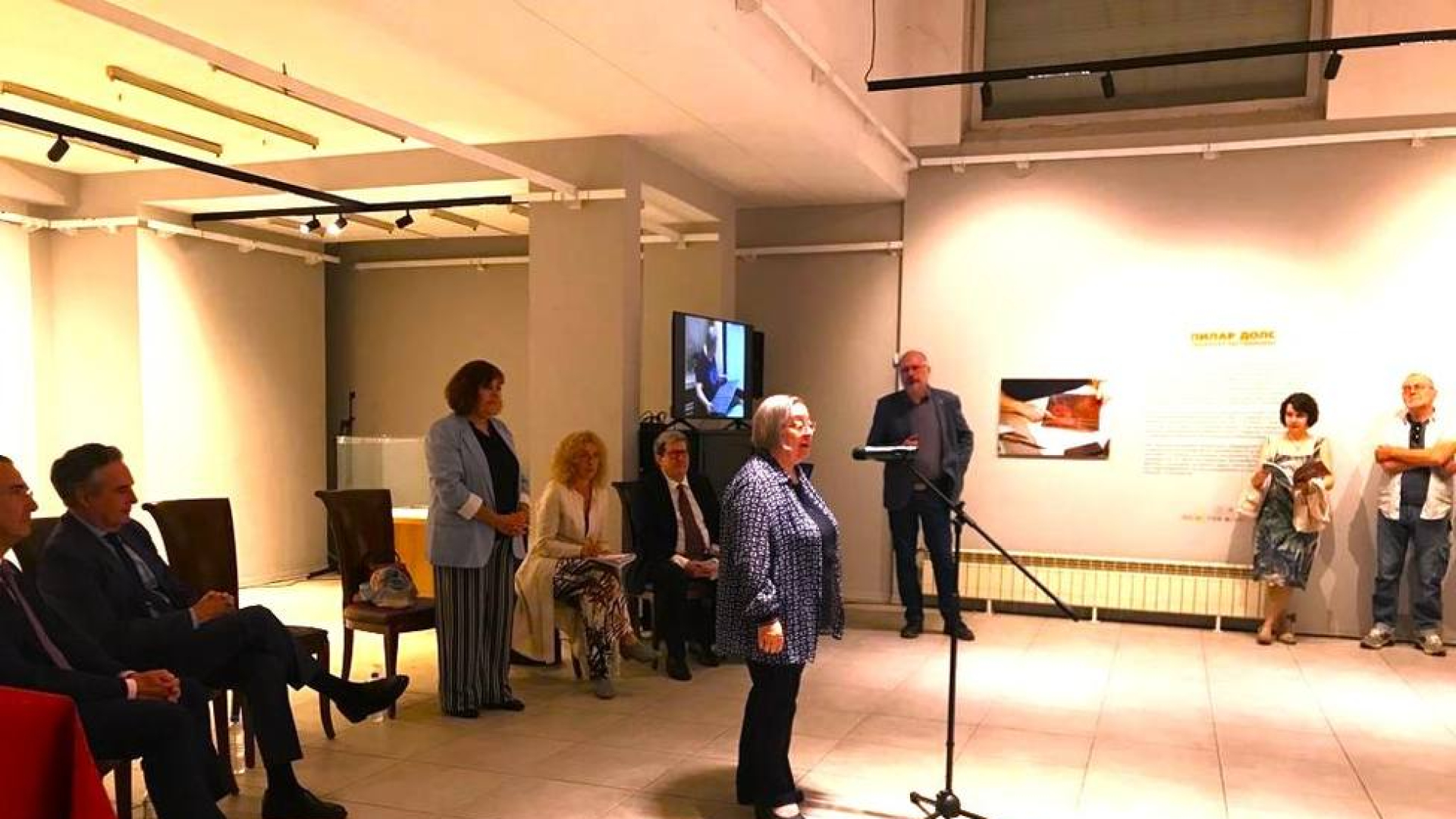 La artista castellonense Pilar Dolz estrena exposición en Bulgaria